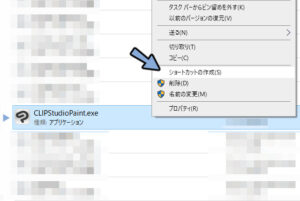 Auto Reload v2の使い方／複数のテクスチャを自動更新 | しぐにゃもブログ
