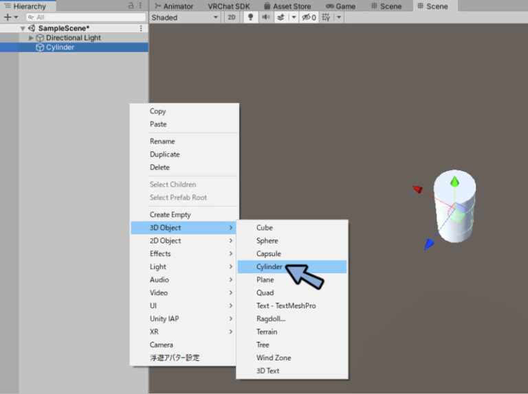 【Unity】UTS2.0で綺麗な金属光沢の表現方法 | しぐにゃもブログ