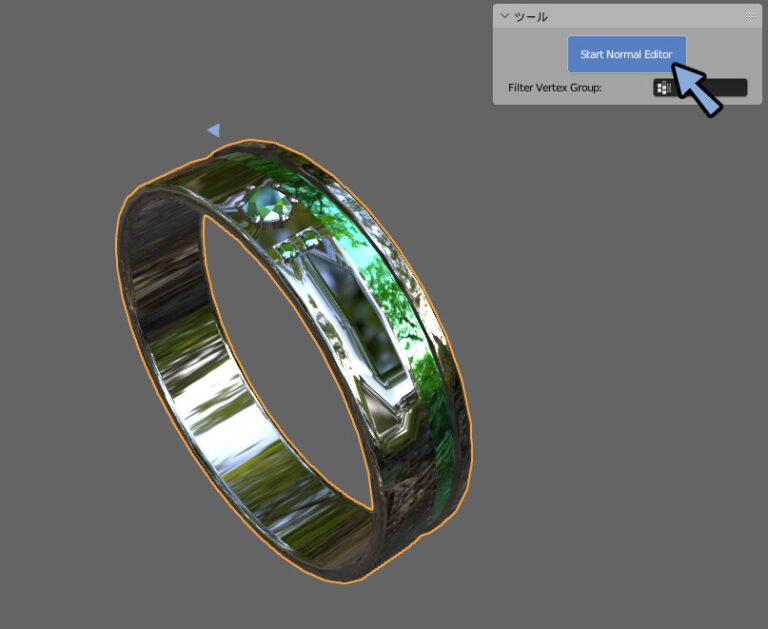【Blender3.1】Abnormalの使い方／頂点法線編集 | しぐにゃもブログ