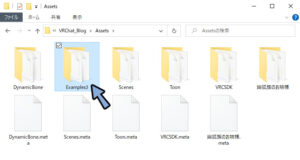 【VRChat】Playable Layersの使い方 | しぐにゃもブログ