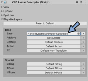 【VRChat】Playable Layersの使い方 | しぐにゃもブログ