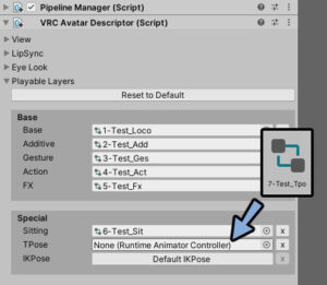 【VRChat】Playable Layersの使い方 | しぐにゃもブログ