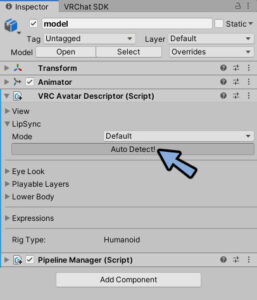 【VRChat】VRC AvatorDescriptorの使い方 | しぐにゃもブログ