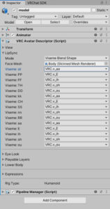 【VRChat】VRC AvatorDescriptorの使い方 | しぐにゃもブログ