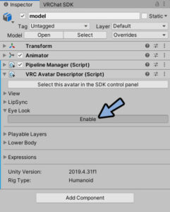 【VRChat】VRC AvatorDescriptorの使い方 | しぐにゃもブログ