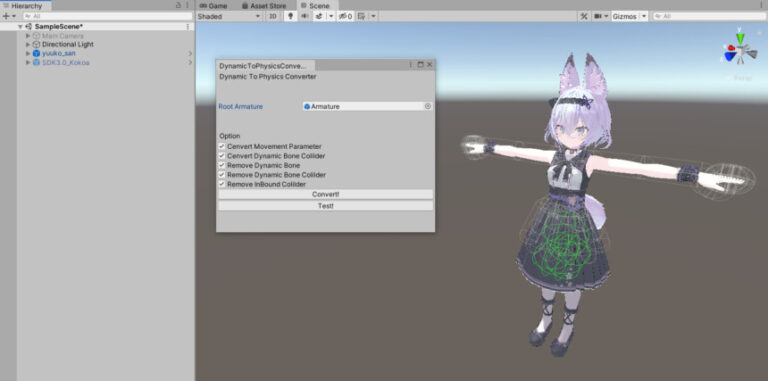 【VRChat】アバターをPhysBoneに対応させる方法（β版） | しぐにゃもブログ