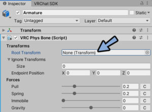 【VRChat】PhysBoneの設定方法・Componentについて | しぐにゃもブログ