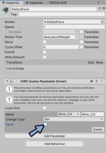 【VRChat】まばたきの干渉回避方法 | しぐにゃもブログ