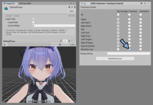 【VRChat】リップシンクの干渉対策 | しぐにゃもブログ