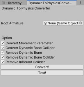 【VRChat】アバターをPhysBoneに対応させる方法（β版） | しぐにゃもブログ