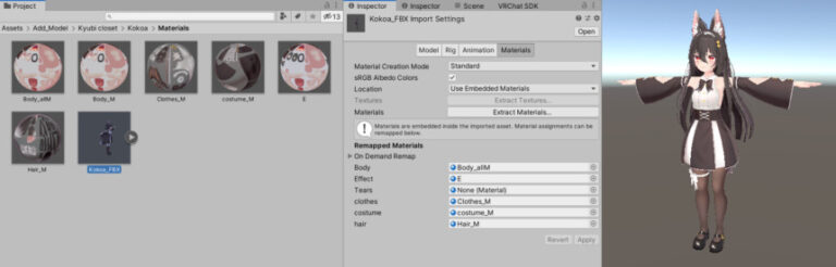 【VRChat】PhysBonesを1から自力で設定する方法 | しぐにゃもブログ