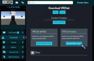 【VRChat】PhysBoneの設定方法・Componentについて | しぐにゃもブログ