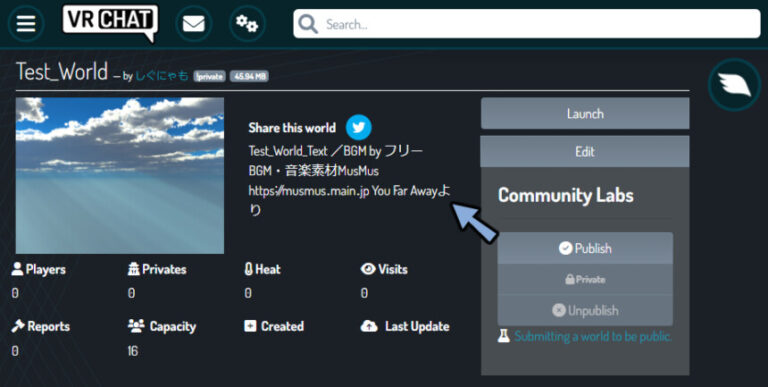 【VRChat】ワールドにBGMを追加する方法 | しぐにゃもブログ