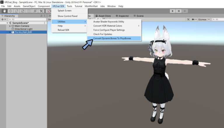 【VRChat】SKDを更新してPhysBone対応させる方法 | しぐにゃもブログ