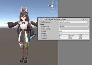 【VRChat】PhysBonesを1から自力で設定する方法 | しぐにゃもブログ