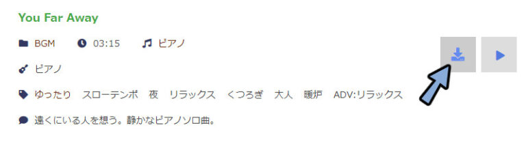 【VRChat】ワールドにBGMを追加する方法 | しぐにゃもブログ