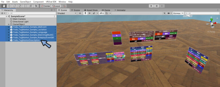 [VRChat] How to display tag markers above your head | しぐにゃもブログ
