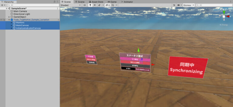 [VRChat] How to display tag markers above your head | しぐにゃもブログ