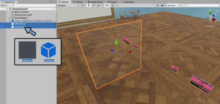 [VRChat] How to display tag markers above your head | しぐにゃもブログ