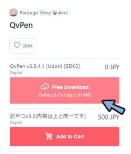[VRChat]How to add pens to the world and draw | しぐにゃもブログ