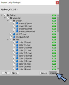[VRChat]How to add pens to the world and draw | しぐにゃもブログ