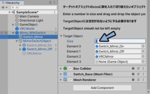 [VRChat] How to Objects etc. change ON/OFF with switch. | しぐにゃもブログ