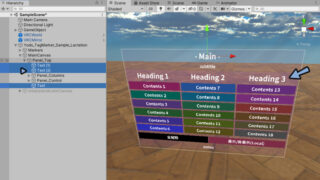 [VRChat] How to display tag markers above your head | しぐにゃもブログ