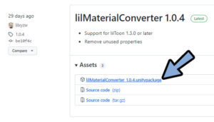 【VRChat】UTS2.0をlilToonに変換する方法【シェーダー】 | しぐにゃもブログ
