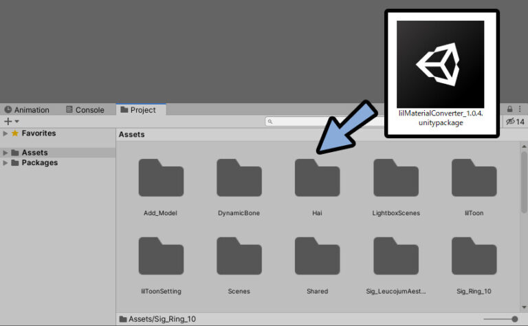 【VRChat】UTS2.0をlilToonに変換する方法【シェーダー】 | しぐにゃもブログ