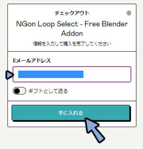 【Blender3.4】ループ選択する方法3選【NGon,多角形】 | しぐにゃもブログ