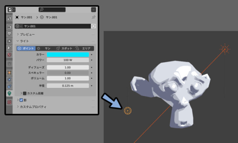 【Blender3.4】イラスト風トゥーンシェーダー設定方法【ToonShader】 | しぐにゃもブログ