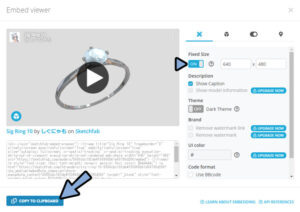 【3DCG】BOOTHでVRChat向けのモデルを販売する方法 | しぐにゃもブログ