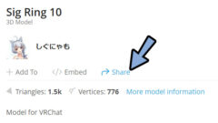 【3DCG】BOOTHでVRChat向けのモデルを販売する方法 | しぐにゃもブログ