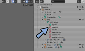 【Blender3.4】VRChatモデルを読み込み表示させる方法 | しぐにゃもブログ