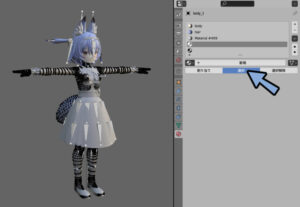 【Blender3.4】VRChatモデルを読み込み表示させる方法 | しぐにゃもブログ