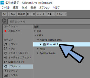 【音楽】HYPHAの使い方【音源、DAW、DTM】 | しぐにゃもブログ