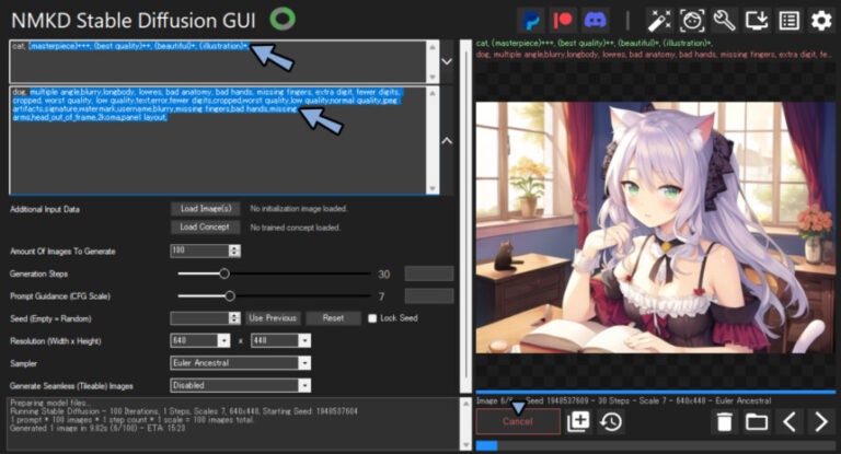 NMKD Stable Diffusion GUIの使い方 | しぐにゃもブログ