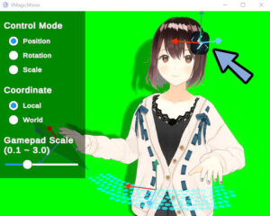 【VmagicMirror】カメラ無しで3DCGのVtuberを始める方法【VRM】 | しぐにゃもブログ