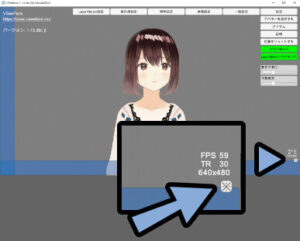 【3DVtuber】VSeeFaceの使い方【OBS/ZOOM/配信】 | しぐにゃもブログ