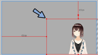 【3DVtuber】VSeeFaceの使い方【OBS/ZOOM/配信】 | しぐにゃもブログ