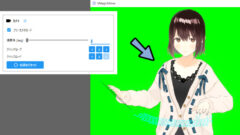 【VmagicMirror】カメラ無しで3DCGのVtuberを始める方法【VRM】 | しぐにゃもブログ