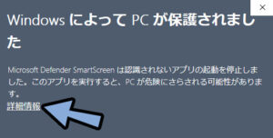 【3DVtuber】VSeeFaceの使い方【OBS/ZOOM/配信】 | しぐにゃもブログ