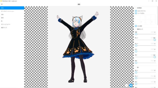 【aiイラスト】loraで追加学習モデルを作る方法【キャラ似せ使い方】 しぐにゃもブログ