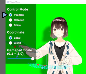 【VmagicMirror】カメラ無しで3DCGのVtuberを始める方法【VRM】 | しぐにゃもブログ