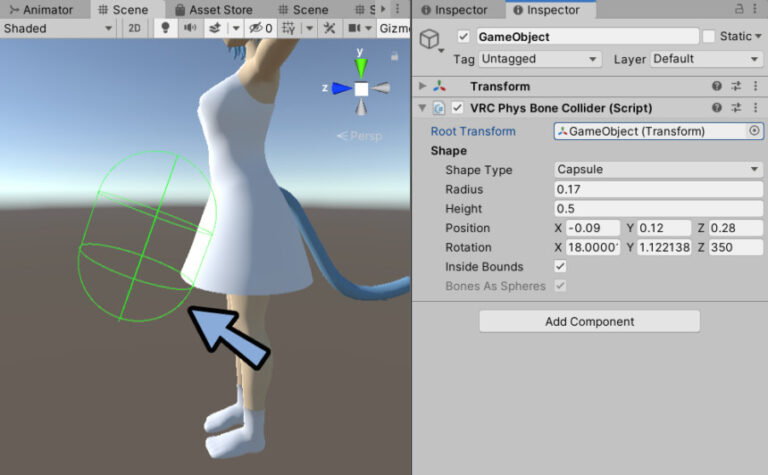 【VRChat】Phys Boneでスカートの突き抜け対策をする方法【3Dキャラモデル制作21】 | しぐにゃもブログ