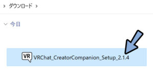 【VRChat】VCCとUnityを0からセッティングする方法 | しぐにゃもブログ