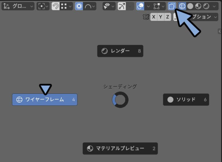 【VRChat】MA Blendshape Syncの使い方【アバター衣装,シェイプキー連動,同期】 | しぐにゃもブログ