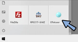 Effekseerの使い方／導入～サンプルを読み込み改造するまで | しぐにゃもブログ