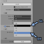 【3DCG】ノーマルマップの色の意味とGLとDXの違い+変換方法について | しぐにゃもブログ