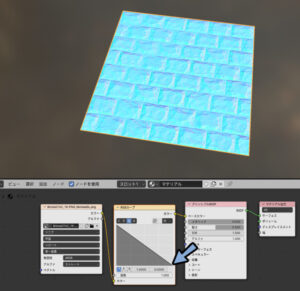【3DCG】ノーマルマップの色の意味とGLとDXの違い+変換方法について | しぐにゃもブログ